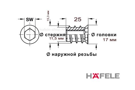 Ввинчиваемая муфта M10 длина 25 мм для отверстия 12 мм, сталь оцинкованная