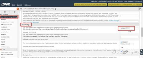 Cpanel和虚拟主机有什么关系？ 知乎