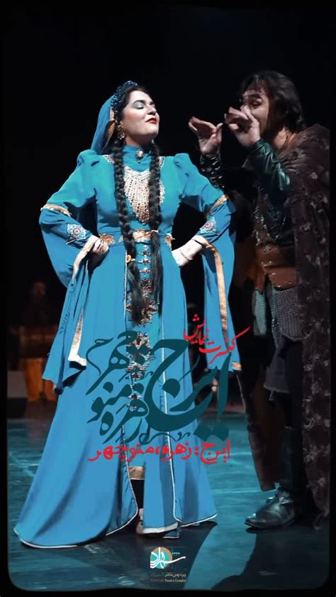 ‎cinematicket سینماتیکت‎ ‎ 📣 سانس فوق‌العاده جشنواره فیلم صددام