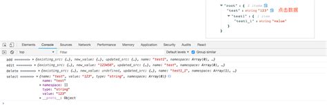 JSON数据展示神器 react json view 常用于后台网站 xiaobe 博客园