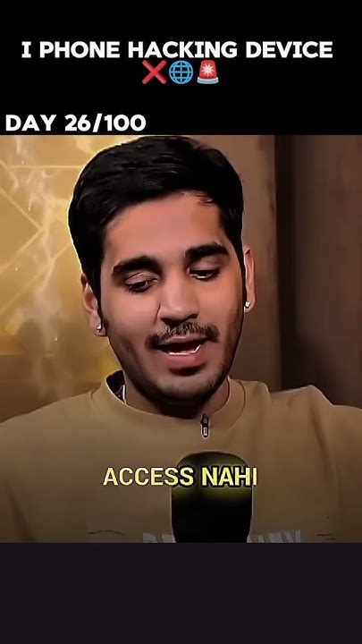 Flipper Zero 😮 Flipper Flipperzero Viral Hacker Hacking School