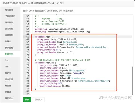 我干了两个月的大项目开源了 知乎