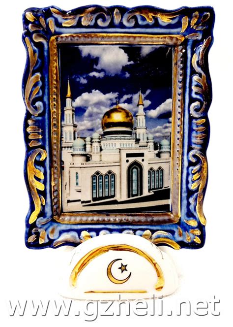 Картина на подставке Московская Соборная Мечеть Гжельский фарфор арт 3603 Гжель