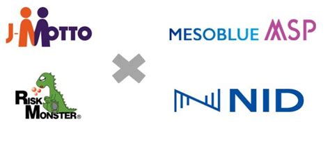 リスクモンスターグループ、j Motto会員向け優待としてエヌアイデイのサーバ運用監視サービス「mesobluemsp」を6月1日より提供開始