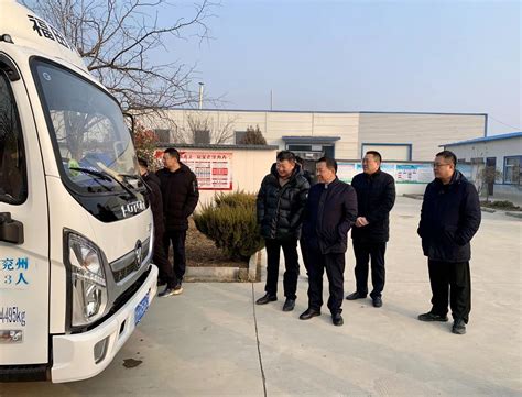 济宁市畜牧兽医事业发展中心 县域动态 【兖州】兖州区病死畜禽无害化处理提档升级项目顺利通过省级验收