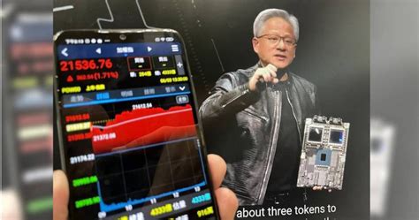 快訊／法反壟斷監管機構證實正對輝達進行調查 如成立將罰全球年營業額10 財經 Ctwant