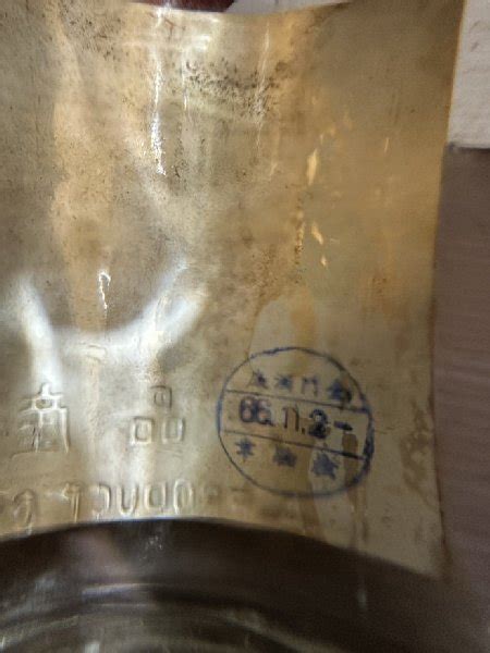 112秋112端113秋113端113春111端109端108秋老翁益壽黃罈2公斤白罈3公升劍南春八八坑道頂級陳高