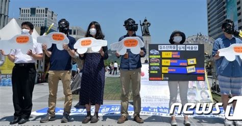 방독면 쓴 환경단체