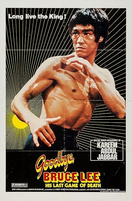 دانلود فیلم Xin Si Wang You Xi 1975