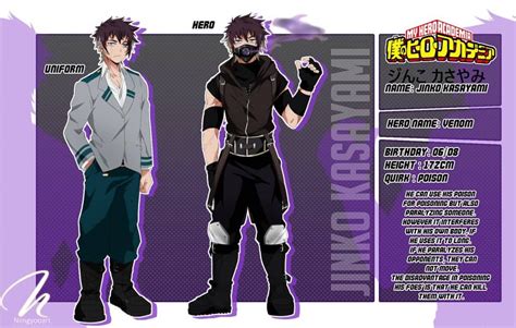 NiinNiin On Instagram Update 2020 Its His Old Design Quirk Toxin