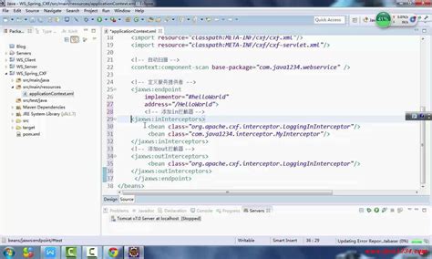 【一头扎进webservice之cxf】视频教程第九讲 完结 java知识分享网 免费java资源下载