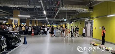 포토뉴스 제 414차 민방위 날6년만에 전국공공기관과 학교에서 민방위훈련 실시