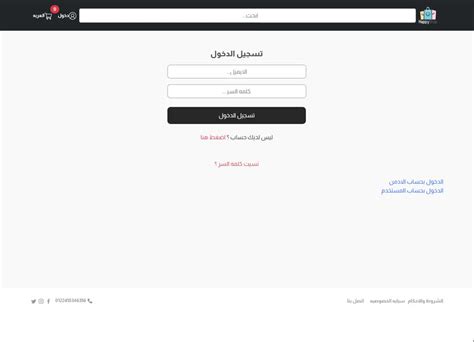 [video] ali hatem on linkedin reactjs redux ecommerce webdevelopment 16 comments