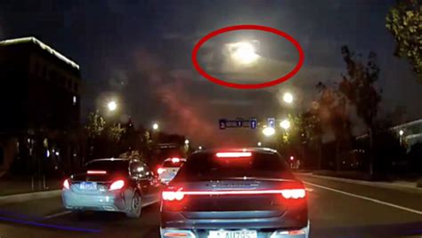 直播录像丨“火流星” 碎片在浙江金华找到，或由双子座流星雨形成上直播澎湃新闻 The Paper