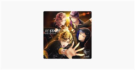 ボード「itunesのランキングitunes Japan Chart」のピン