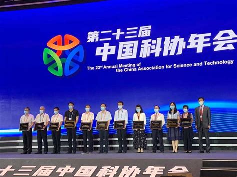 中国水产学会