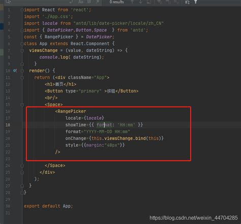 React项目引入antd框架方式以及遇到的一些坑react脚本之家
