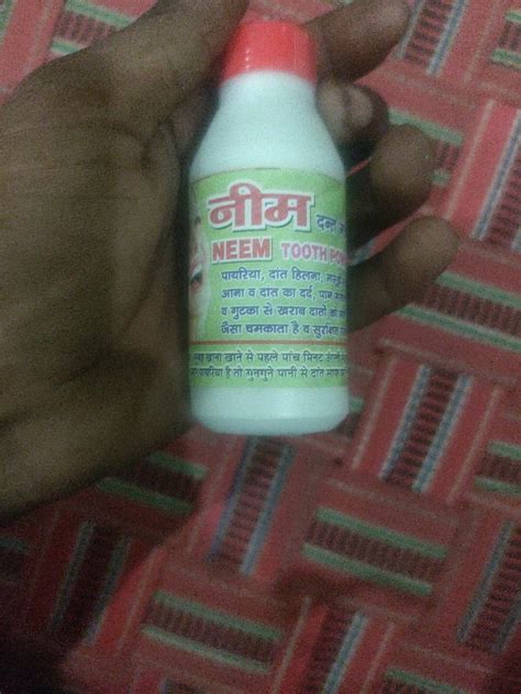Neem Tooth Powder At Best Price In Bareilly By Hjdps1267j Id 23856802148