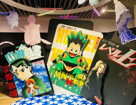 さかなぎ ️だいたい原稿中 On Twitter とがし展に行ってきたんですよ め〜ちゃめちゃ楽しかった！とがし先生のお身体大事にと祈らず