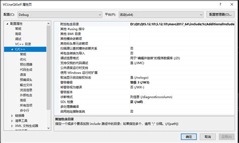 如何用vs2019 写qt 单元测试vs怎么写测试软件 Csdn博客
