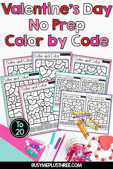 color by code valentine s day math addition and subtraction to 20 16