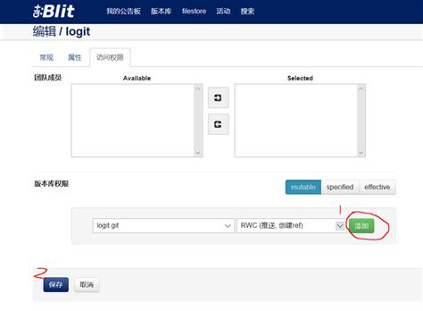 Git gitblit Tortoisegit 搭建Windows Git本地服务器 码头小渔夫 博客园