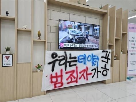 수리모드 필수화 이후 일부 삼성 서비스센터 근황 포텐 터짐 최신순 에펨코리아