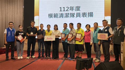 環保英雄功不可沒 雲林清潔隊模範隊員表揚大會
