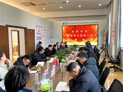 六安市水利局一行到宣城市南漪湖综合治理生态清淤试验工程交流学习 宣城市交通投资有限公司