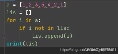 Python如何去除重复元素python去重复元素 Csdn博客