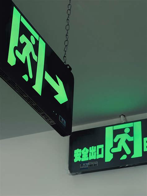 Fire Exit Signage Photos Download The Best Free Fire Exit Signage