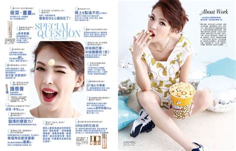 Magazine Graphic Design Layout Design People Interview Issue Taiwan Vivi Magazine Graphic