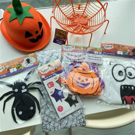 다이소 할로윈 올해는 뭘로 꾸며줄까 이걸로 정했다 네이버 블로그