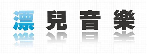 央視國慶晚會陣容官宣 頭條匯