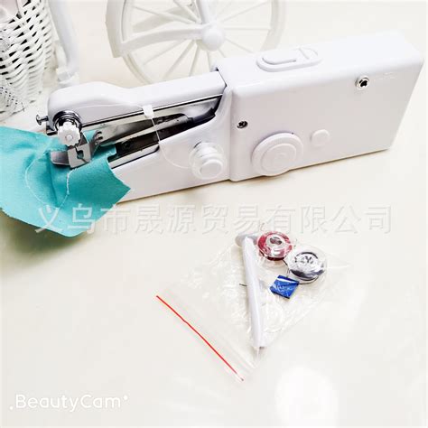 Handystitch