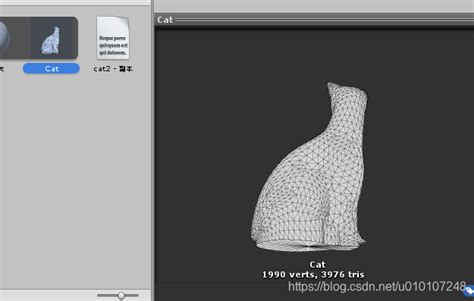 Unity Obj模型文件数据与原文件不一致unity导出的obj格式与源文件不一致 Csdn博客