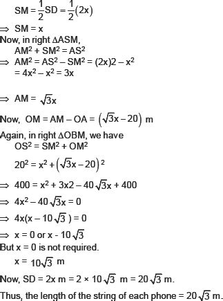 CBSE Math CBSE Circles NCERT Solutions