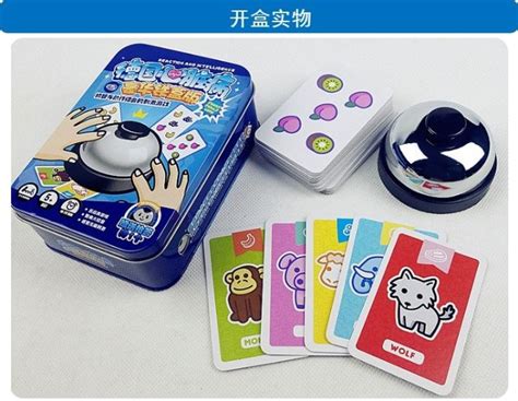 哈哈玩具屋~桌遊 德國心臟病 鐵盒版 反應 遊戲 Yahoo奇摩拍賣