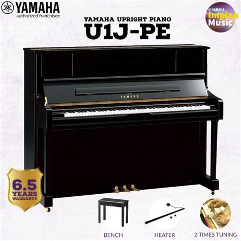 Yamaha Acoustic Upright Piano Exam Model U1j Brand New Unit U1j U1j