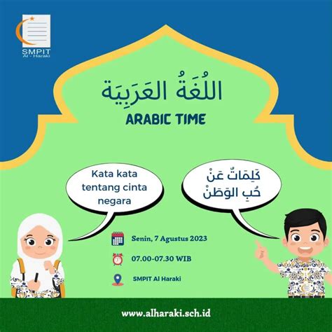 Arabic Time 1 Sit Al Haraki Sekolah Islam Terpadu Terbaik Di Depok Jawa Barat