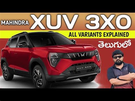 Mahindra XUV X Launched All Variants Explained Telugu Car Review YouTube