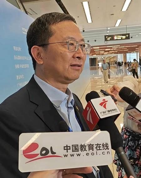 东西部高校课程共享联盟成立十周年大会在广州召开 —广东站—教育在线