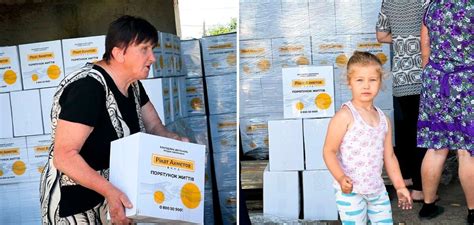 В постраждалу від підриву Каховської ГЕС Новоолександрівську громаду привезли гумдопомогу від