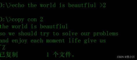 windows常用命令以及用法 windows指令 csdn博客