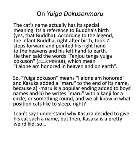 [nalis Nanami Noriko ] Exogenesis Durarara Dj [eng] Myreadingmanga