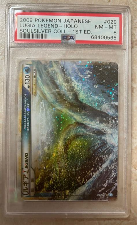 Ebay Auction Item 315602706304 Tcg Cards 2009 Pokemon Japanese