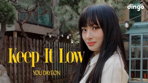 You Dayeon유다연 Keep It Low 4k Dance Performance Dgg Dance Dgg