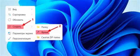Windows • Игорь Позняев Блог системного администратора