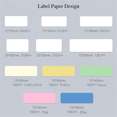 Niimbot D11 라벨 프린터 용지 슈퍼마켓 가격 열 라벨 스티커 방수 오일 찢어짐 방지 순수 색상 열 종이