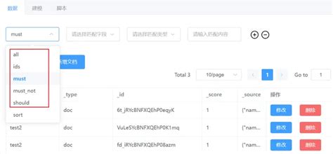 nexnosql client：elasticsearch、redis、mongodb三合一的可视化客户端管理工具 编程爱好者博客